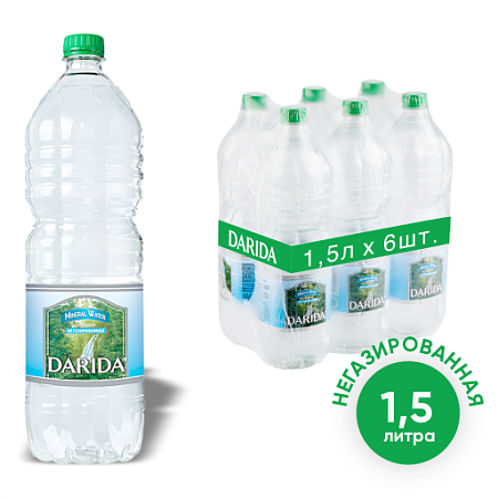 Минеральная вода Дарида